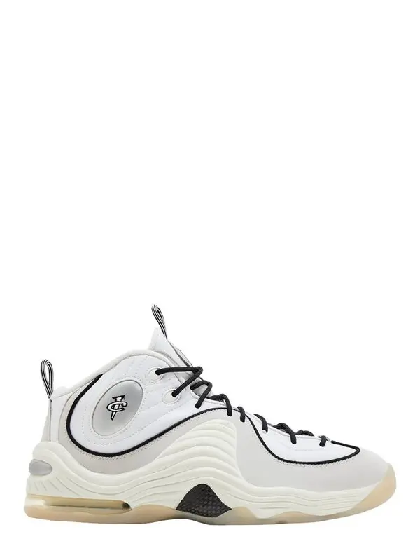 Nike Penny 2 Sneakers - White
