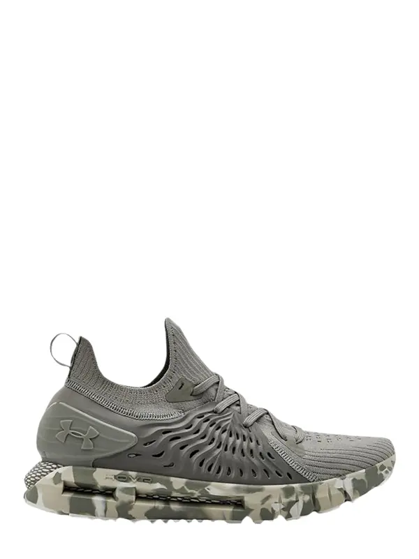 Under Armour Hovr Phantom Rn Ops Sneakers - Grey