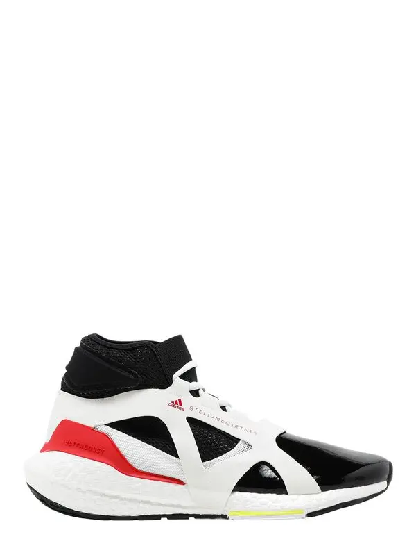 Adidas Stella Mccartney X Wmns Ultraboost 21 - Black