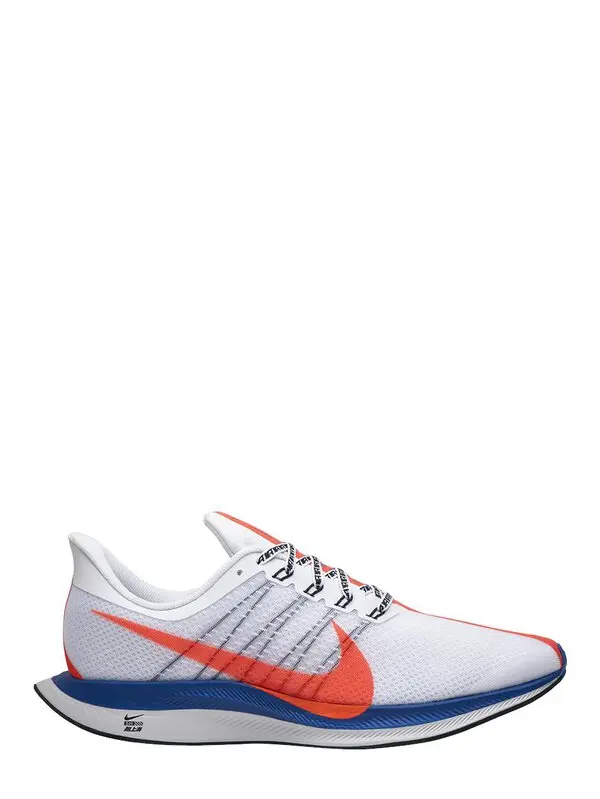 Nike Zoom Pegasus Turbo Shanghai Rebels Sneakers - White