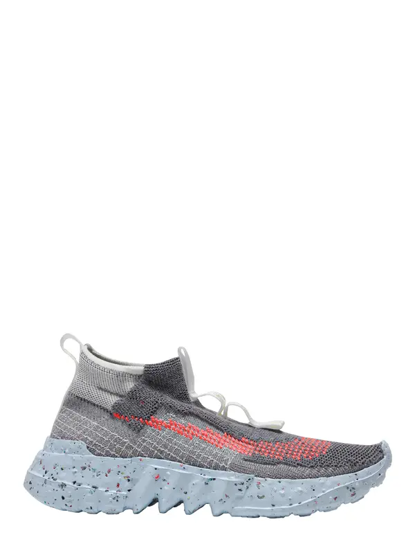 Nike Space Hippie 02 - Grey
