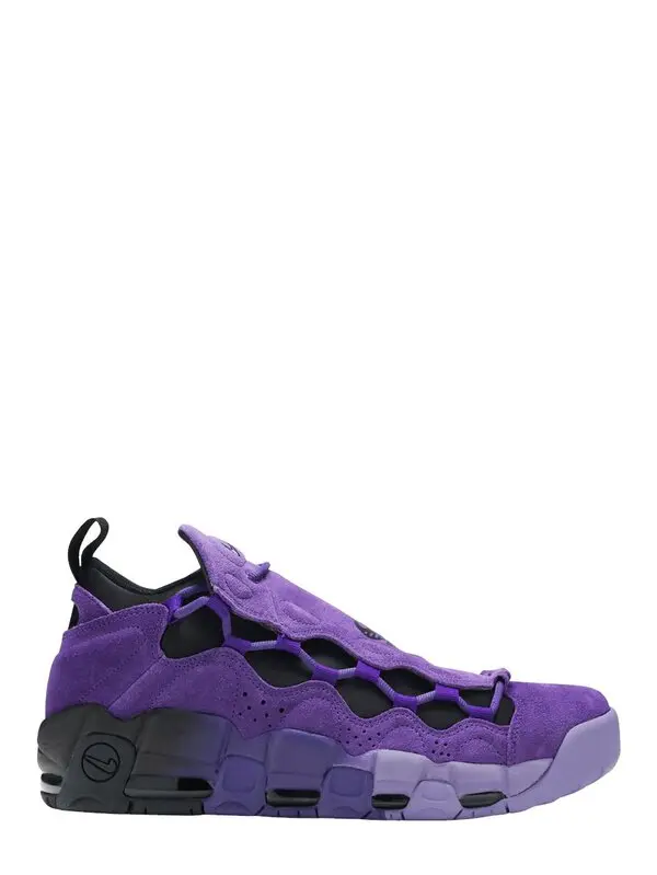 Nike More Money - Purple