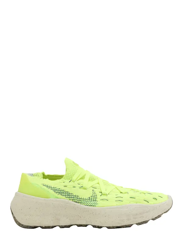 Nike Space Hippie 04 - Green