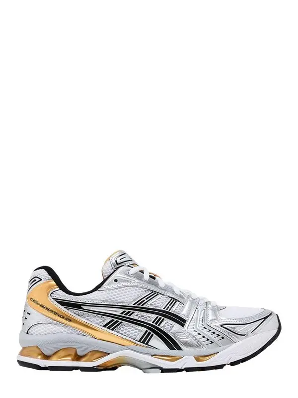 Asics Gel Kayano Sneakers - White