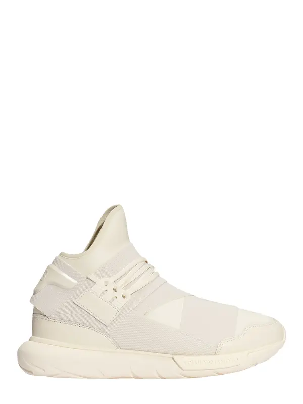 Adidas Y-3 Qasa High Sneakers - Cream