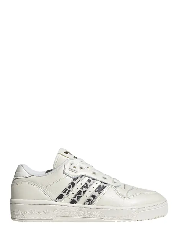 Adidas Rivalry Low Animal Print Sneakers - White