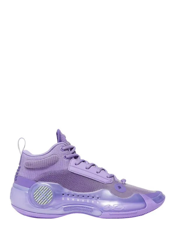 LI-NING Way Of Wade ‘lavender - Purple