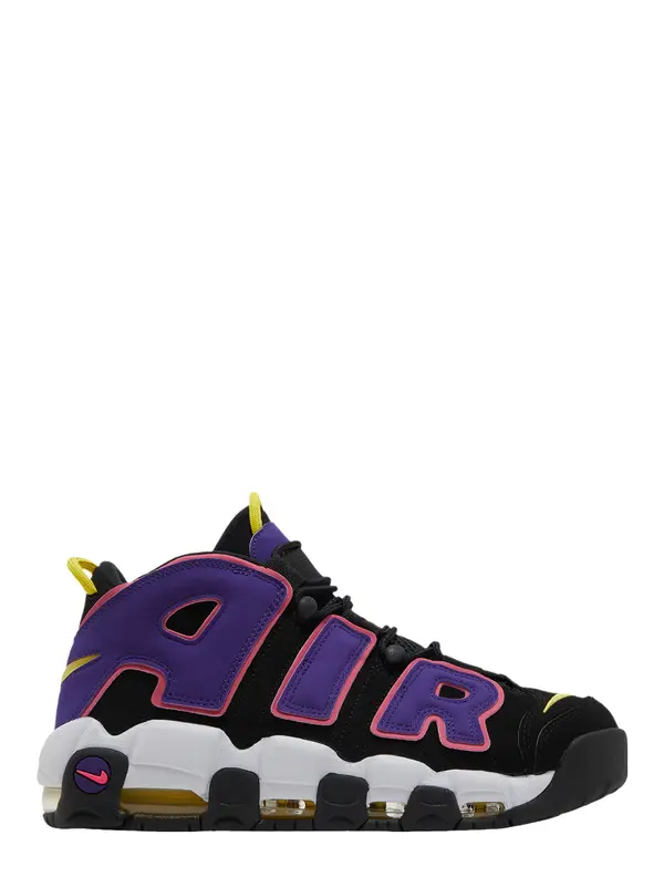 Nike Air More Uptempo '96 'court - Purple