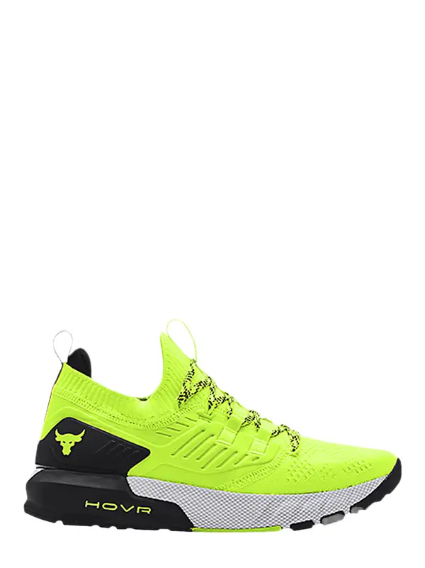 Under Armour Project Rock 3 Sneakers - Yellow