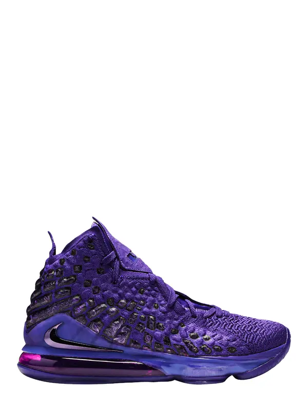Nike Nba 2k20 X Lebron 17 'bron 2k' Gamer Exclusive Sneakers - Purple