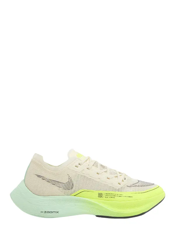 Nike Zoomx Vaporfly Next% 2 Sneakers - Cream