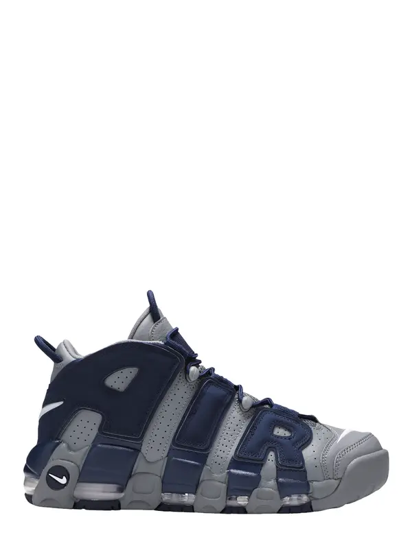 Nike More Uptempo Sneakers - Grey