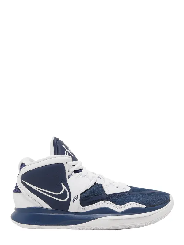Nike Kyrie Infinity Tb Sneakers - Blue