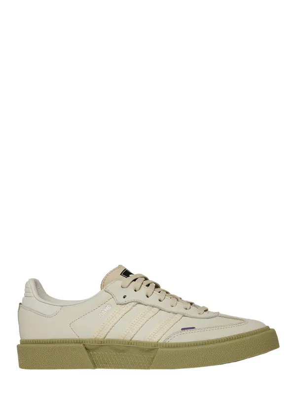 Adidas X Oamc Type 08 Sneakers - Grey