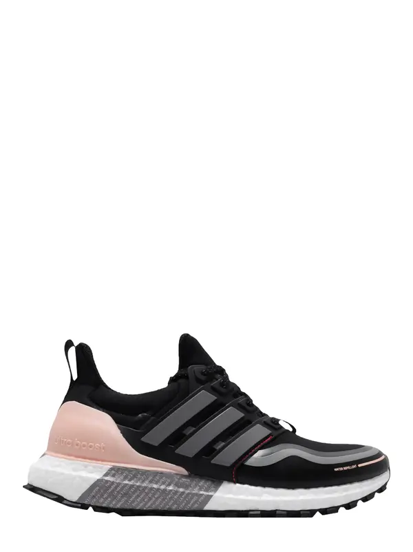 Adidas Ultraboost Guard - Black