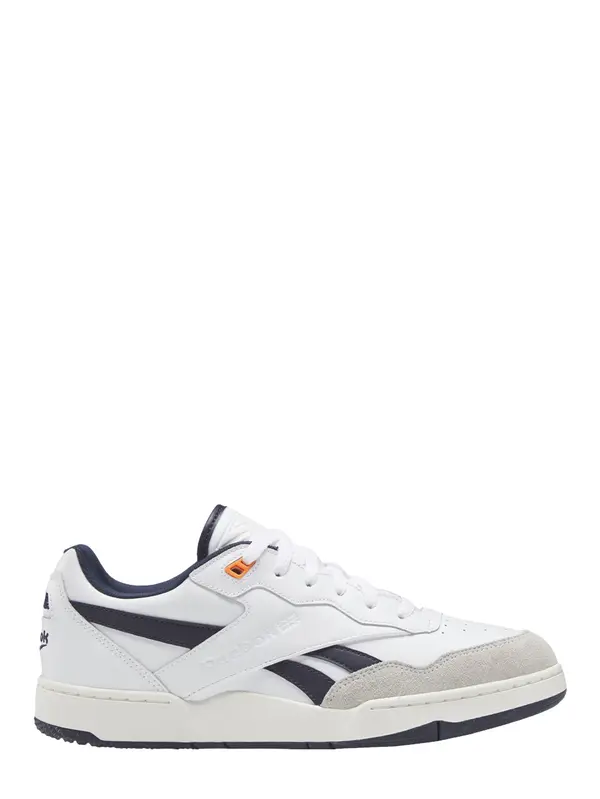 REEBOK Bb4000 2 'my Name Is' Sneakers - White