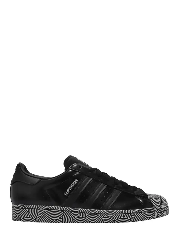 Adidas Hirocoledge X Superstar Sneakers - Black