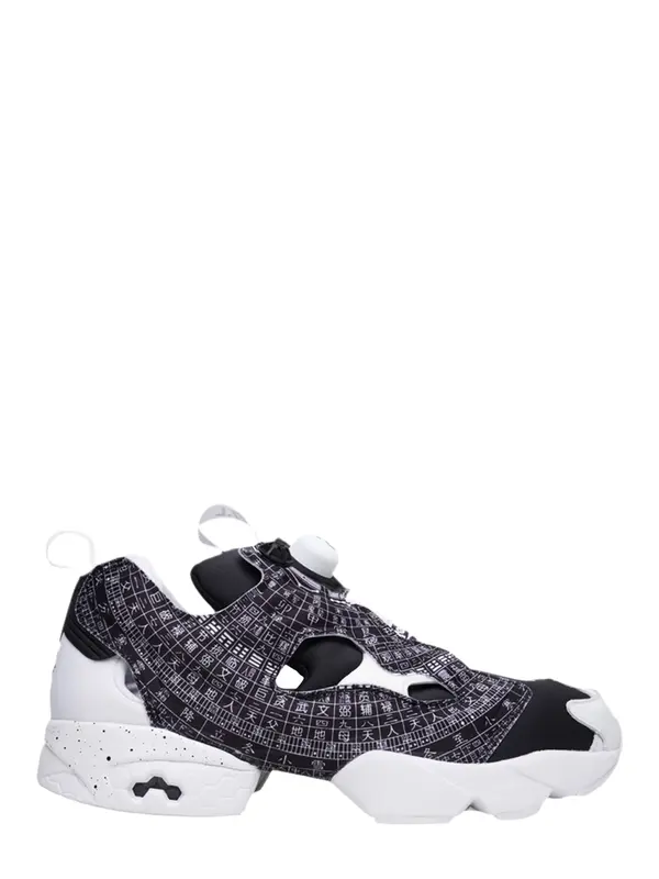REEBOK Deal X Instapump Fury 'chinese Compass - White