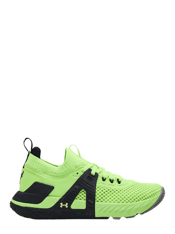 Under Armour Project Rock 4 Sneakers - Green