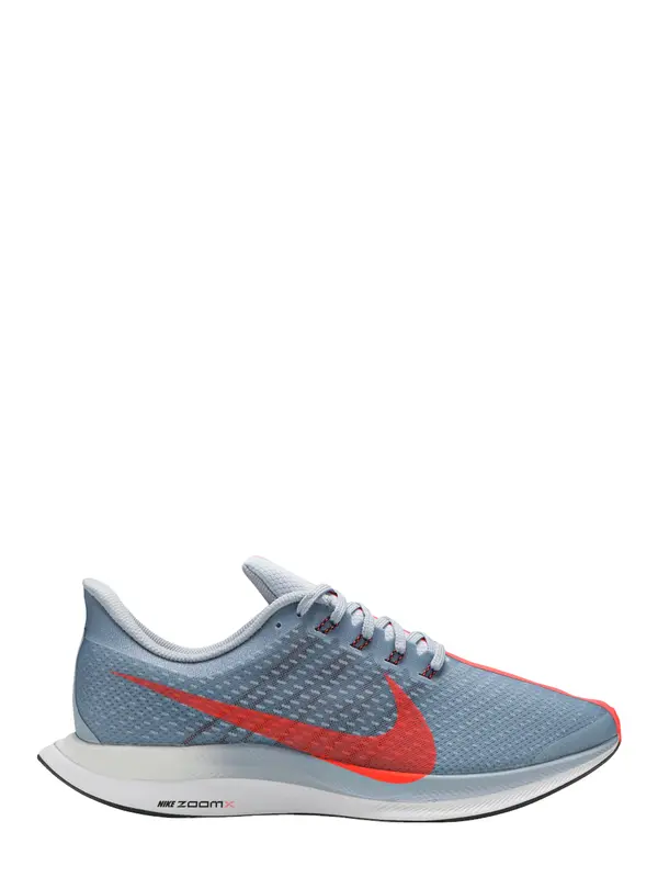 Nike Zoom Pegasus Turbo Sneakers - Grey