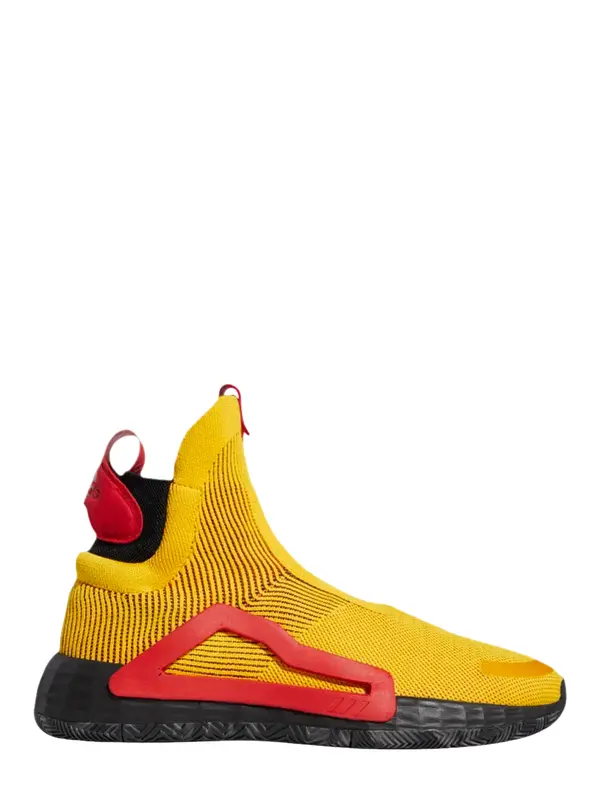 Adidas N3xt L3v3l Sneakers - Yellow