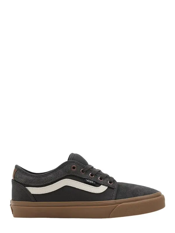 VANS Chukka Low Sidestripe - Grey