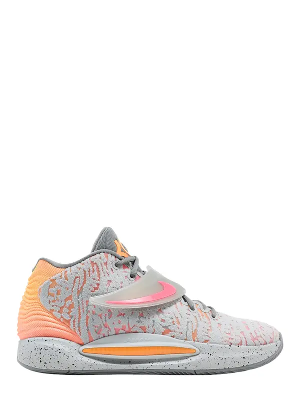 Nike Kd 'sunset' Sneakers - Grey