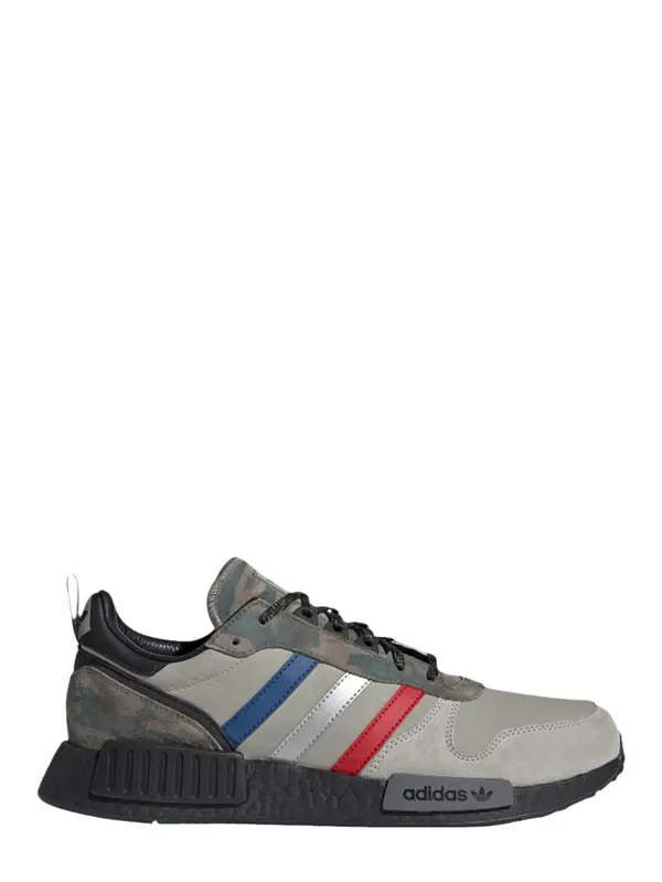 Adidas Rising Star R1 'never Camo Pack' Sneakers - Black