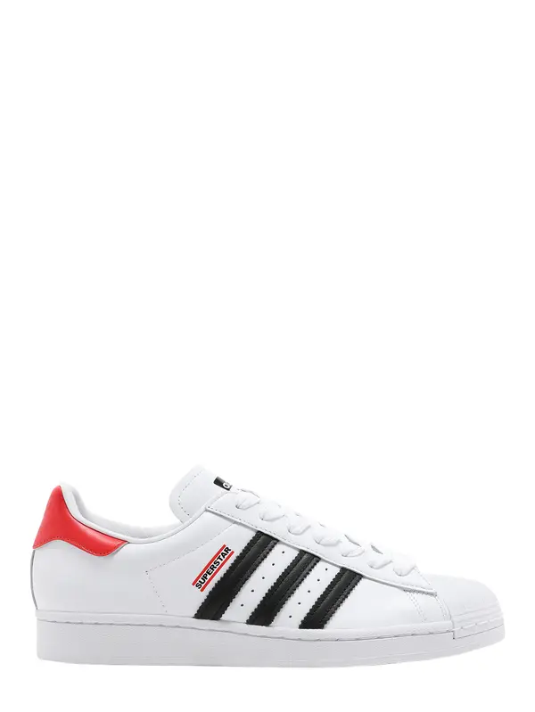 Adidas Run Dmc X Superstar '50th Anniversary' Sneakers - White
