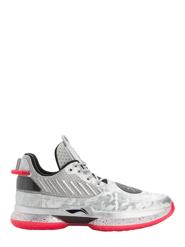 LI-NING Way Of Wade 'veteran' Sneakers - Silver