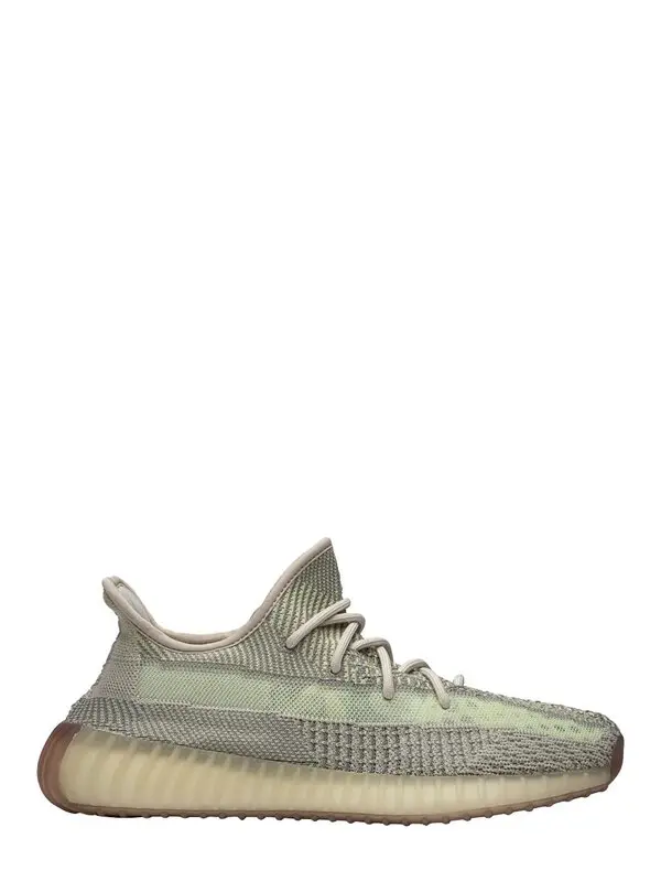 Adidas Yeezy Boost 350 V2 Citrin Non-reflective - Yellow