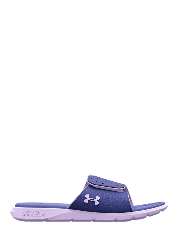 Under Armour Ignite Pro Slides - Blue