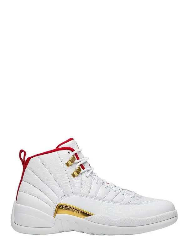 JORDAN Retro 'fiba' High Top Sneakers - White