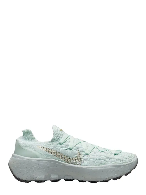Nike Space Hippie 04 - Green