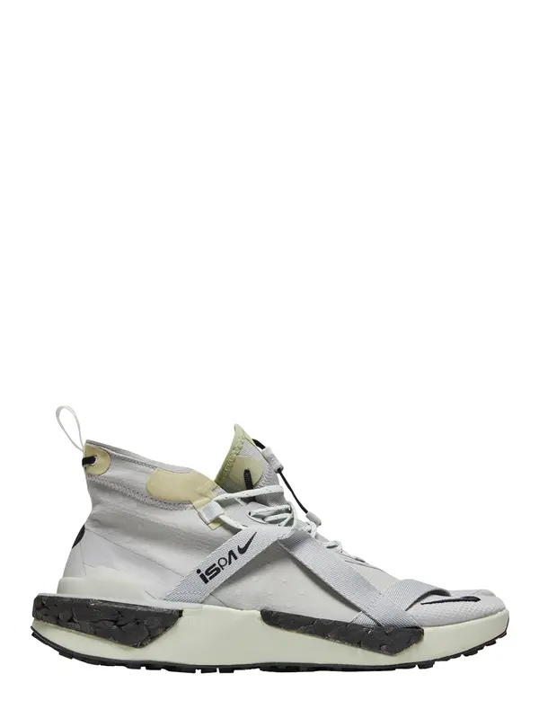 Nike Ispa Drifter Split - Grey