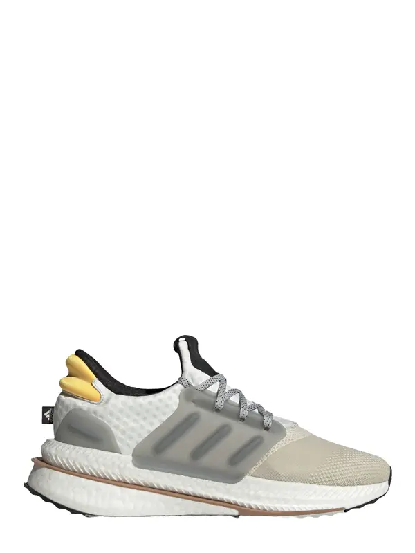 Adidas X_plrboost Lace Up Sneakers - Cream