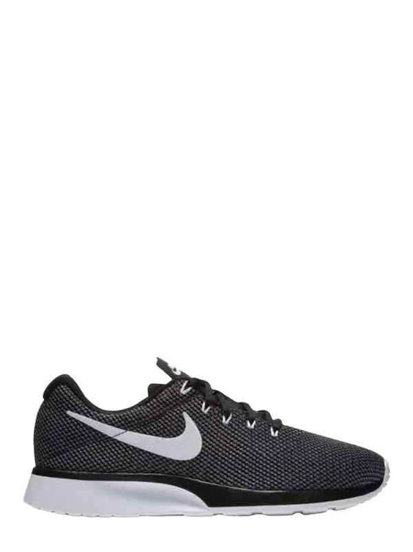 Nike Tanjun Racer Sneakers - Grey