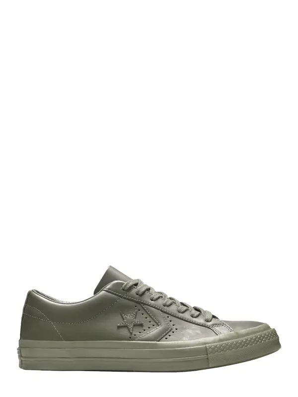 CONVERSE Engineered Garments X One Star - Green