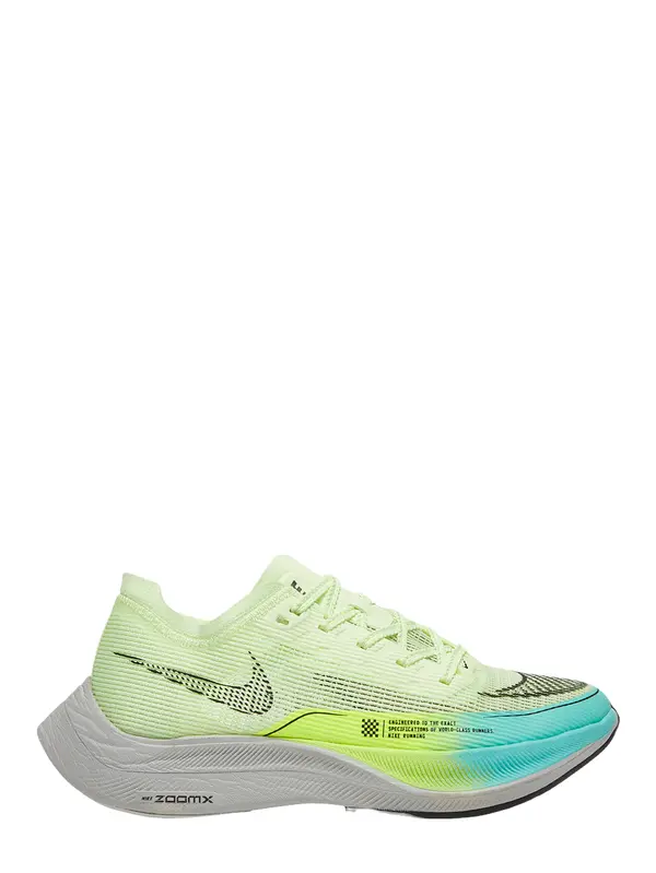 Nike Zoomx Vaporfly Next% 2 'fast Pack - Yellow