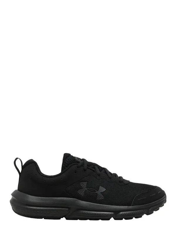 Under Armour Charged Assert Sneakers - Black