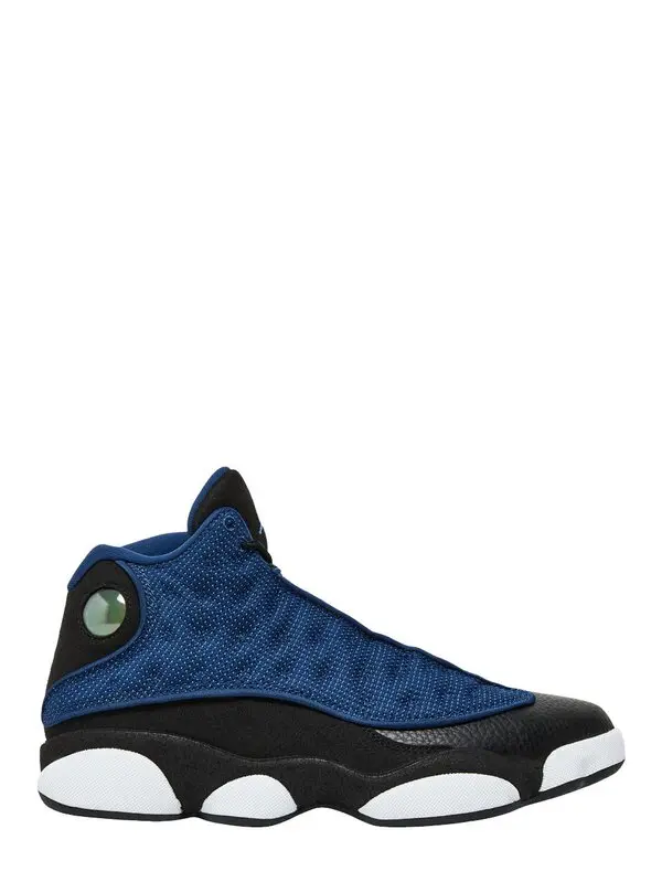 JORDAN Retro 'navy' Sneakers - Blue