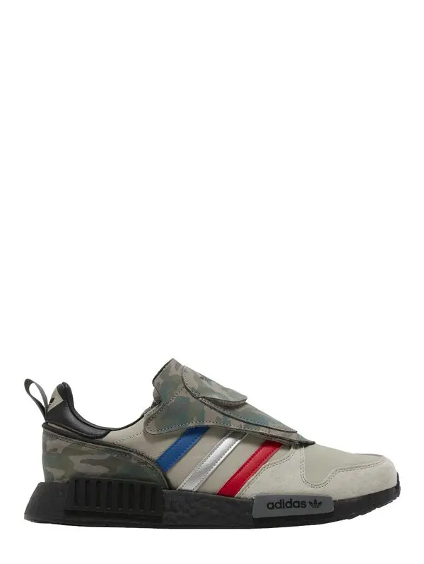 Adidas Micropacer R1 Camo - Silver