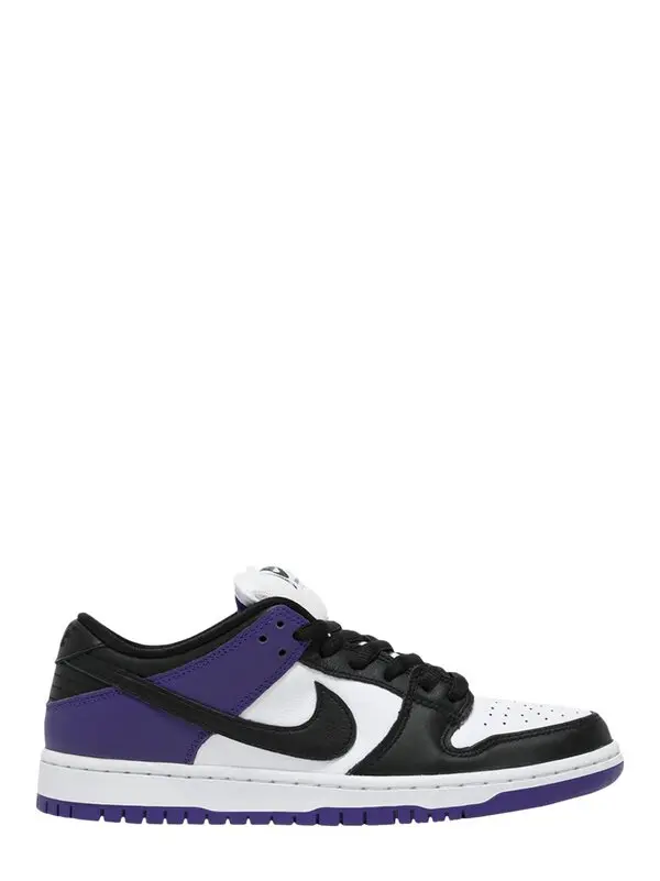 Nike Dunk Low Sb - Purple