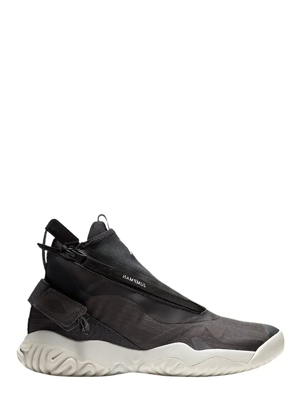 JORDAN Proto React Z - Grey