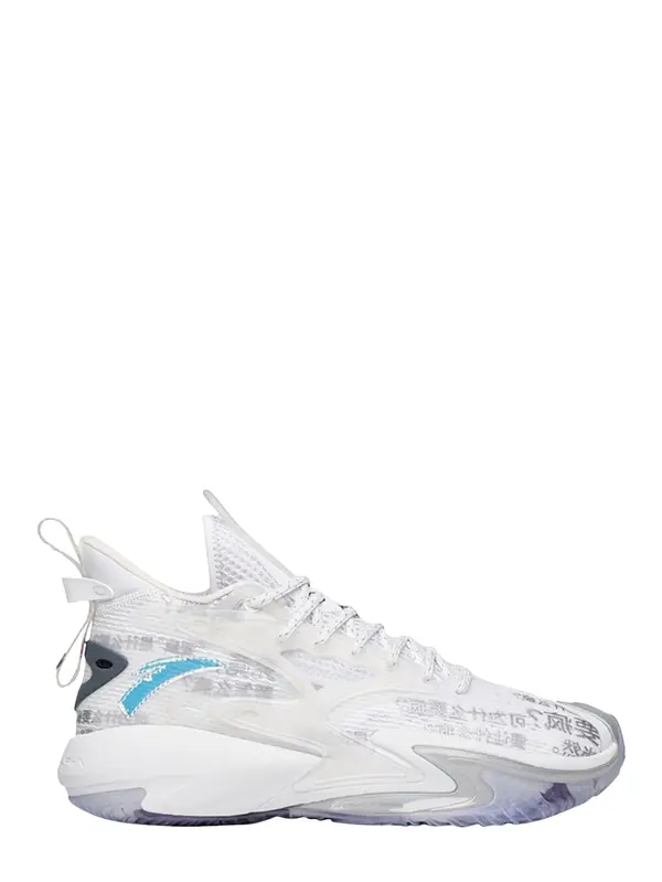 ANTA Kevon Looney X Shock The Game 5 'crazy Tide' Sneakers - White
