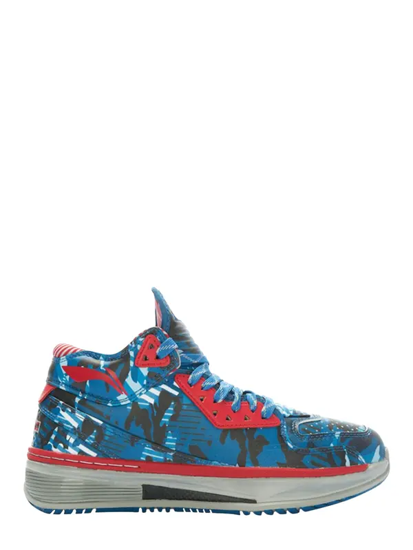 LI-NING Way Of Wade 2 High-top Sneakers - Blue