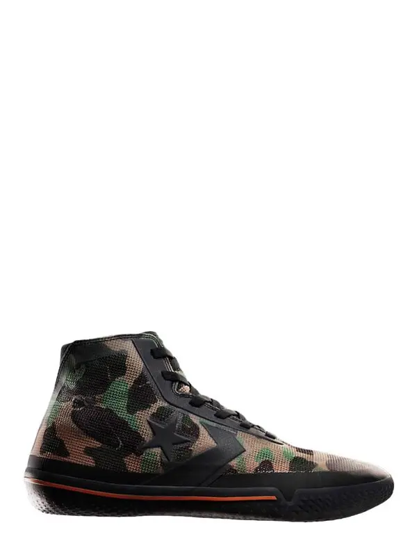 CONVERSE All Star Pro Bb Camouflage High-top Sneakers - Multicolor