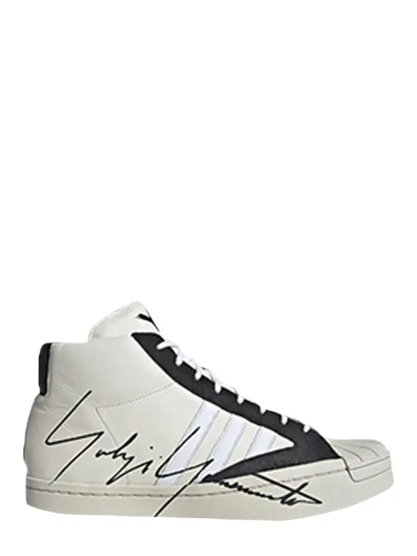 Adidas Yohji Pro Sneakers - White