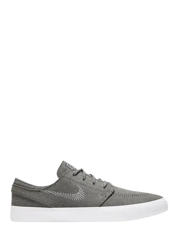Nike Stefan Janoski Sneakers - Grey
