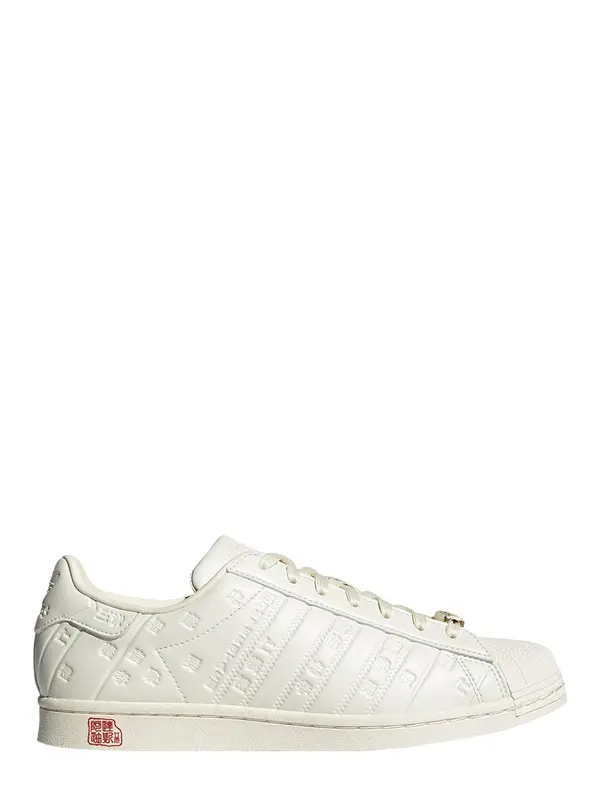 Adidas Superstar Chinese New Year Sneakers - White